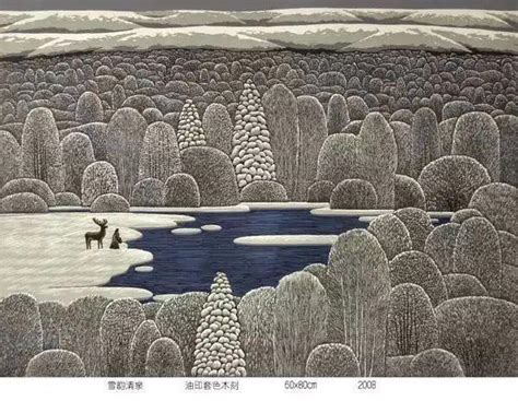 黑土绝唱东北版画泽饶产品设计中的版画元素 产品设计 爱企查企业服务平台