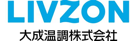 大成温調株式会社建築設備ができること設備の仕事とサステナビリティ