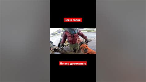 эндуро это весело эндуро эндурокросс мотоцикл мото кросс прохват