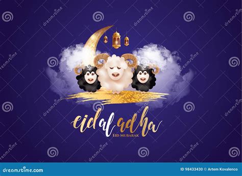 Vector Of Eid Al Adha Mubarak Festival Of Sacrifice Famous Festival
