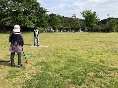 Rccラジオカー【公式】 On Twitter ひるうたマガジン 15時台は、北広島町有田の芝生広場から中継しました🎤 30℃近い気温の