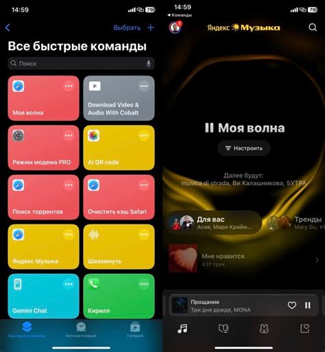 Как смотреть торрент фильмы на Ios и другие лайфхаки для Айфона
