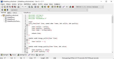 컴퓨터 vs 책 B급 프로그래머 Dev C 윈도우에서 사용 가능한 간단한 C C IDE