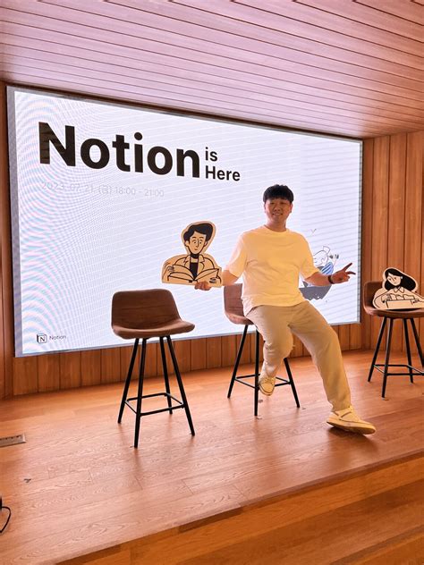 Linkedin Sijin Jeon 페이지 Notion