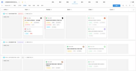 Pingcode