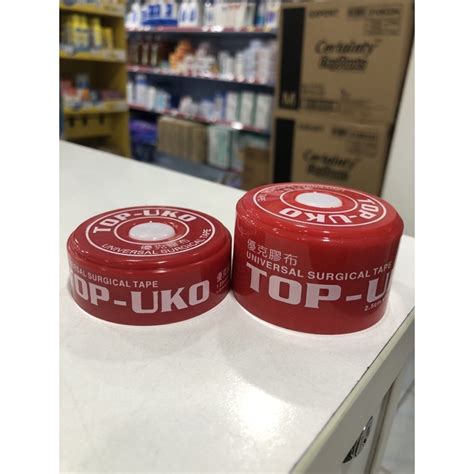 Top Uko Universal Surgical Tape Shopee Malaysia