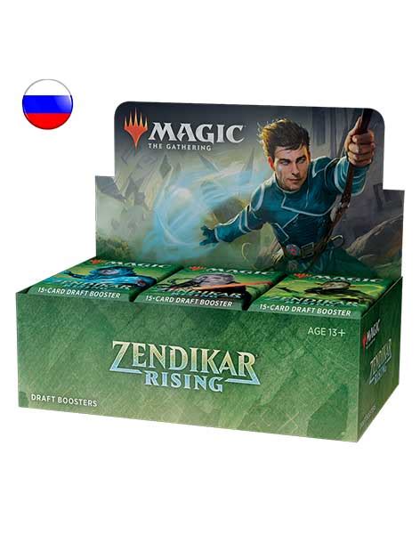 Caja De Sobres De EdiciÓn Leyendas De Commander Batalla Por Puerta