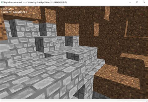 Opengl 使用c开发无限地形的minecraft（我的世界 第二版）opengl写mc Csdn博客