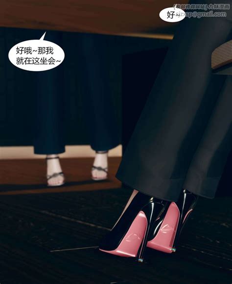 第01話 《 3d 被催眠洗腦，墮落為母狗性奴的冷艷千金與總裁母親》無刪減版免費在線閱讀 漫畫大濕 免費无删减漫畫
