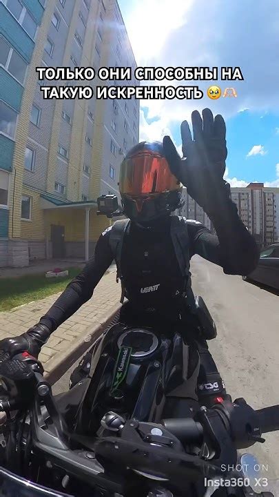 Будущие райдеры?☺️ #мото #катаваска #барнаул #bikergirl #moto # ...