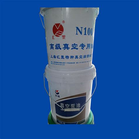 真空油脂系列 温州虹成真空镀膜材料有限公司