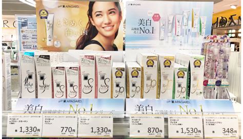 日本人氣伴手禮推薦：美白類牙膏暢銷 No1 系列「apagard」，一支幫你清口氣、回復自然亮白！ 樂吃購！日本