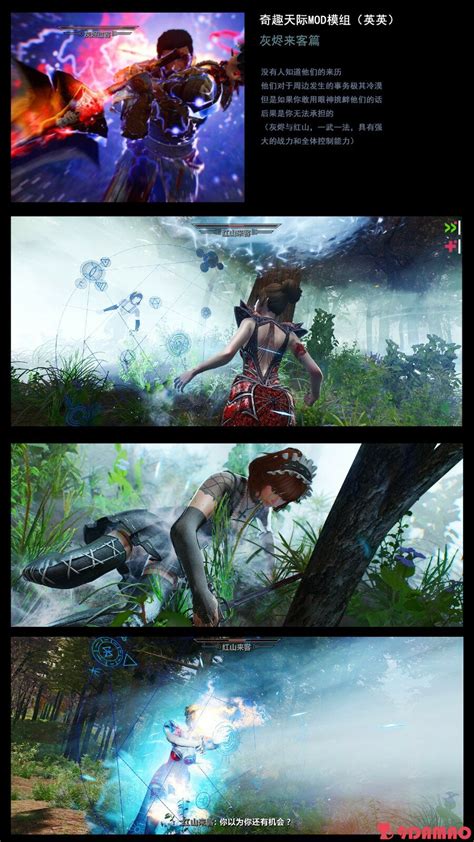 9damao And Baidu Download Request Thread Page 331 Request And Find