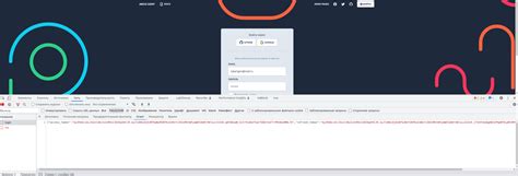 vue auth and pinia · issue 690 · websanova vue auth · github