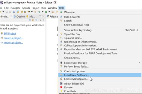 安装基于eclipse的bw Modeling Tools 和 Abap Development Tooleclipse 安装bwmt Csdn博客