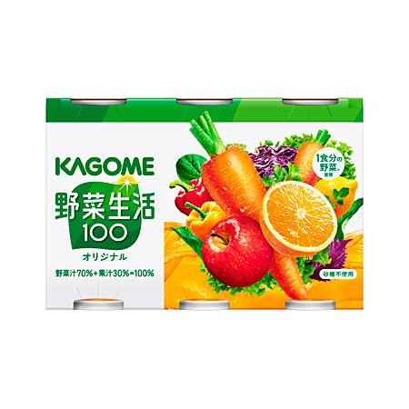 Kagome Jerrysignature