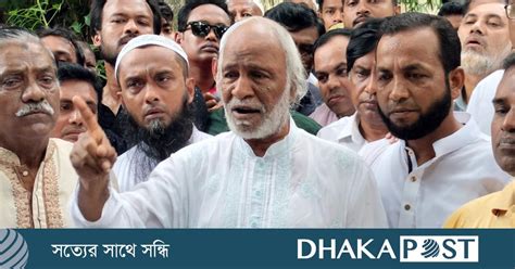 বাংলাদেশ সৃষ্টি হয়েছিল গণতন্ত্রের জন্য ড আব্দুল মঈন খান