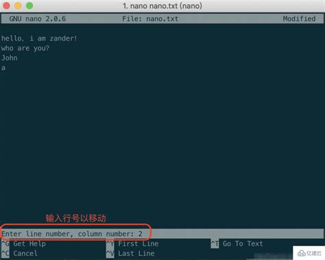 What Does Nano Mean In Linux Linux Operation And Maintenance Php Cn