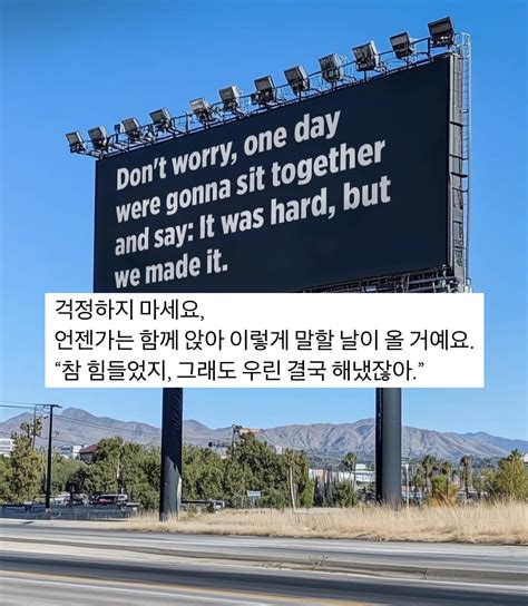 작가 박용남 마흔 이후 진실을 마주하는 나이 마흔이 되면 지혜와 평온이 찾아올 거라 믿었지만 현실은 그 반대였다 이제야