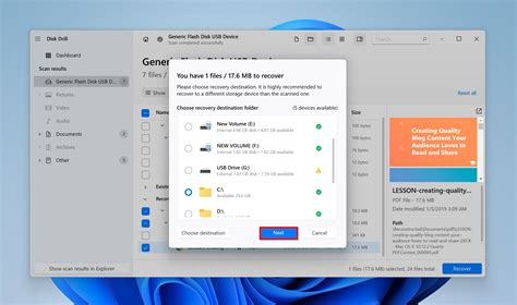 휴지통 없이 Windows에서 삭제된 파일 복구하는 방법