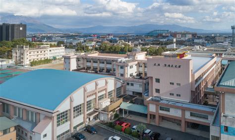 寄付金募集 学園案内 ラ・サール学園