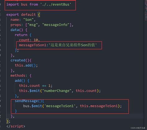 Vue2的父子组件传值vue2 Emit Bus Csdn博客