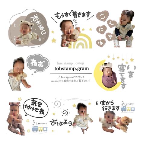 Lineスタンプ作成してます 手書きver 雑貨・その他 Tohstamp 通販｜creemaクリーマ 18909349
