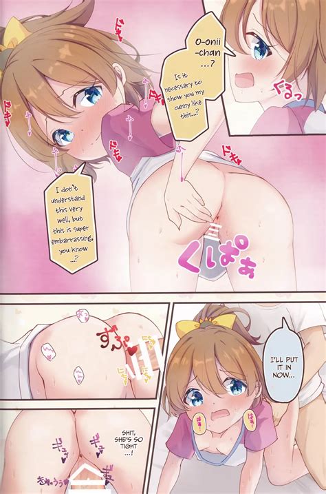 Chinatsu No Morning Call Angels Wake Up Call Page 9 Nhentai Hentai Doujinshi And Manga