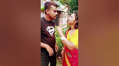 তুমি না দেখতে কুত্তার মতন Funny Comedy 😄 Youtube
