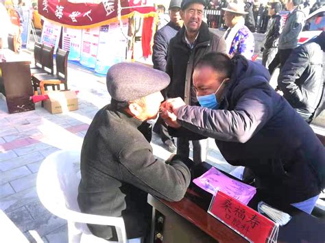 青海省妇幼保健院参加2020年青海省文化科技卫生“三下乡”义诊活动 青海省妇幼保健院 青海省妇产医院 青海妇幼 青海妇幼保健院