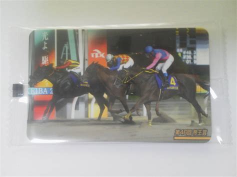 Yahooオークション まねき馬№2503 第46回帝王賞メイショウハリオ