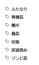 C UsuiFANBOXはじめました on Twitter タグです濃ゆいなあ今はもう作れる気がしないぐらい濃い ただこれの