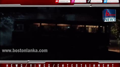 හිටපු මන්ත්‍රී මර්වින් සිල්වා රක්ෂිත බන්ධනාගාරයට Youtube