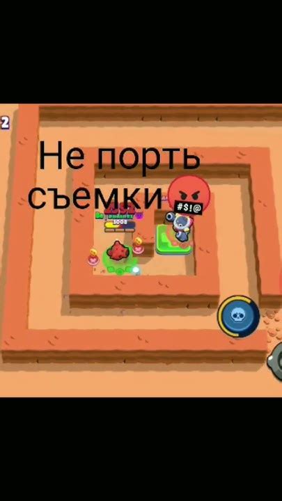 Убеги от головы тика - YouTube