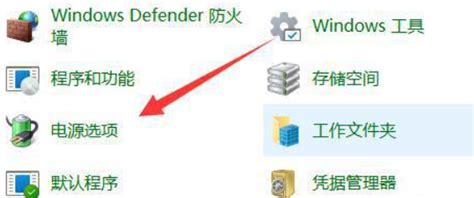 Win11怎么设置电脑休眠windows11怎么休眠 极客狗重装系统官网