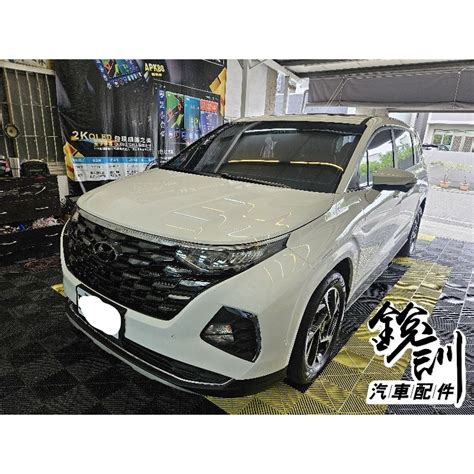 銳訓汽車配件 麻豆店 現代 Custin 快譯通M990 S 前後2K HDR 全貼合防眩光 WiFi電子後視鏡 蝦皮購物