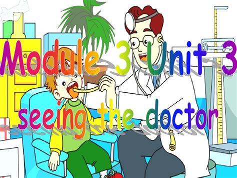 M3u3 Word文档在线阅读与下载无忧文档