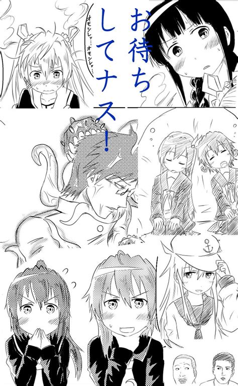 「艦娘とホモ達が混在する世界 ヘッダー晒したらみんながrtしてくれてブァァァってフォロワーが増えるらしい 」ベニコンゴウc106土曜西く