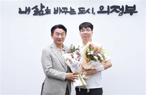 의정부시 발달장애인 고용촉진 업무협약 10개월 만에 3명 취업 성공