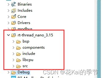STM32在STM32CubeIDE平台下的RT-Thread Nano移植_rtthread nano tim-CSDN博客