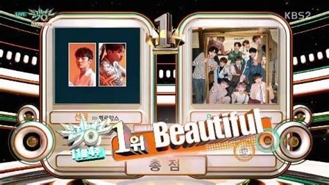 Watch Wanna One Takes 3rd Win For “beautiful” On “music Bank