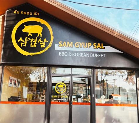 อันดับหนึ่ง 101 ภาพ Sam Gyup Sal Korean Bbq Buffet ซัม กยอบ ซัล ห้วย