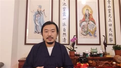 仙玉談道 道教知識鬼節的由來 YouTube