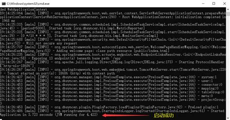 Dbsyncer一款开源的数据同步中间件，提供mysql、oracle、sql Server、postgresql、elasticsearch