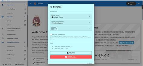 Bug 停留在网站一段时间后语言会自动变为英文 · Issue 563 · Penguin Statisticsfrontend