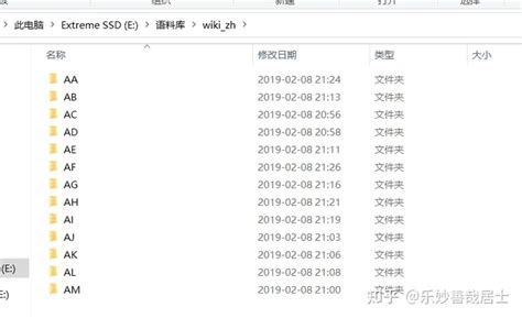 Wiki语料库训练检索式聊天机器人nlp中文聊天机器人语料库 Csdn博客