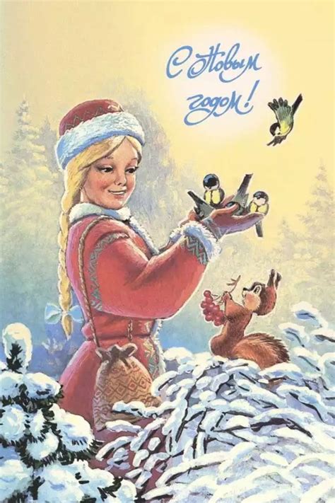 Новогодние ретро открытки с Новым Годом
