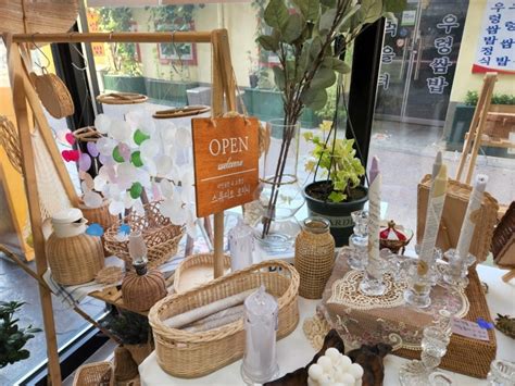 행궁동 라탄공예와 함께 이색 데이트를 즐기기 네이버 블로그