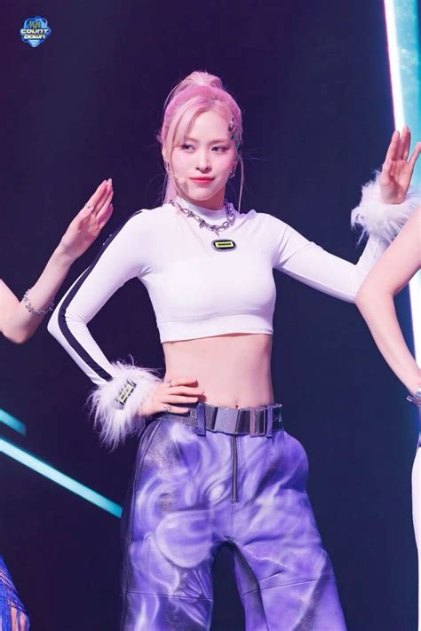 Itzy Ryujin Untouchable