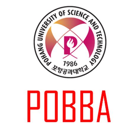 포스텍 농구 동아리 Pobba